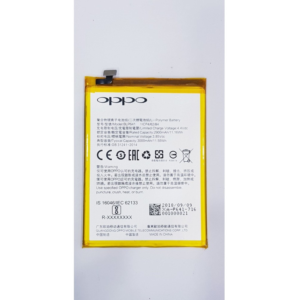 Brand New Original Oppo A71 (2018) BLP641 With 2900 mAh Capacity Mobile ...