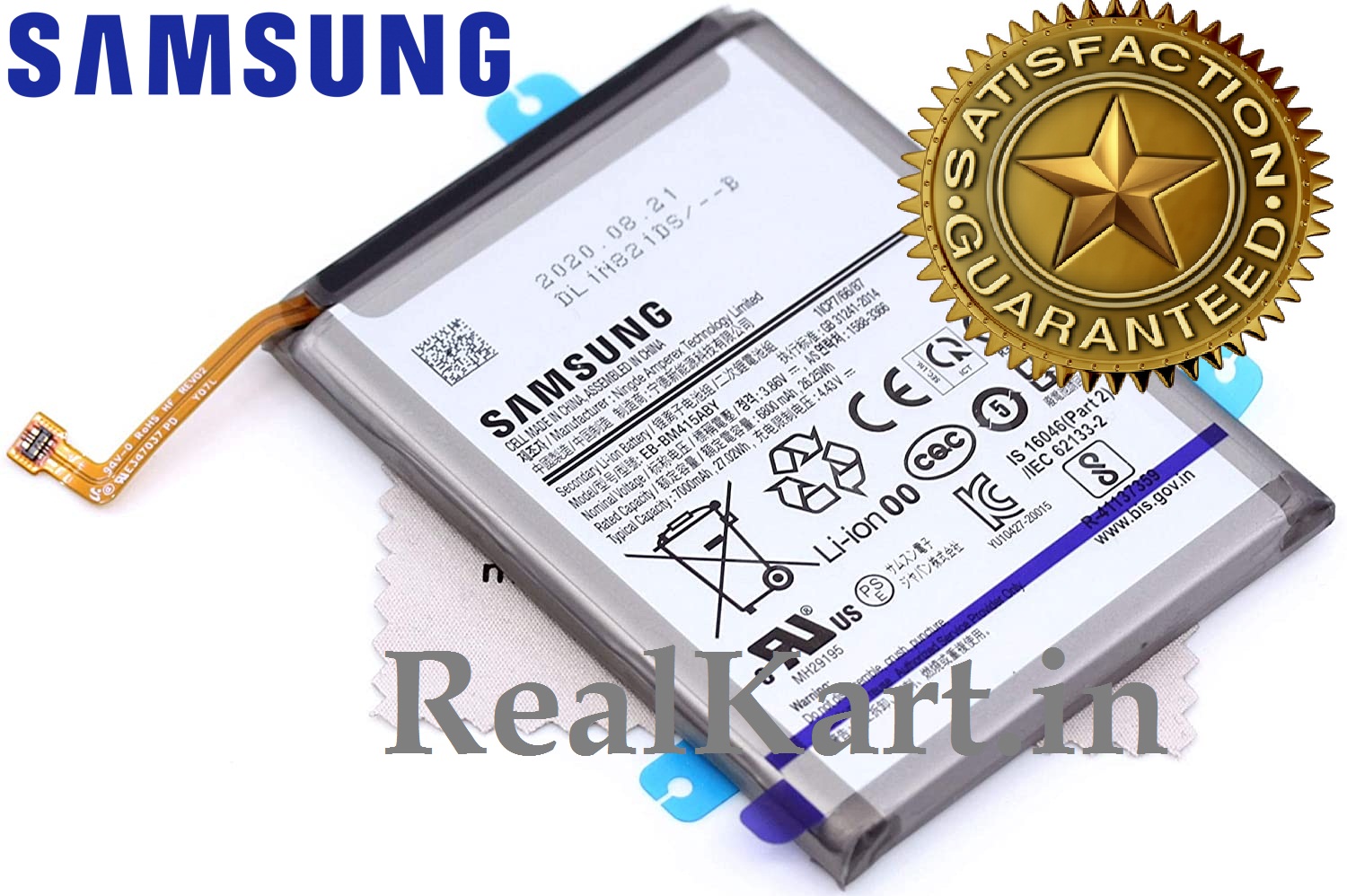 100% Original Brand New SAMSUNG GALAXY M51 M515F EB-BM415ABY BATTERY ...