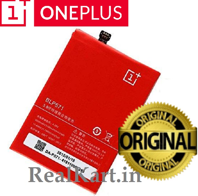 Original OnePlus One Battery BLP571 - 3100mAh - Realkart.in